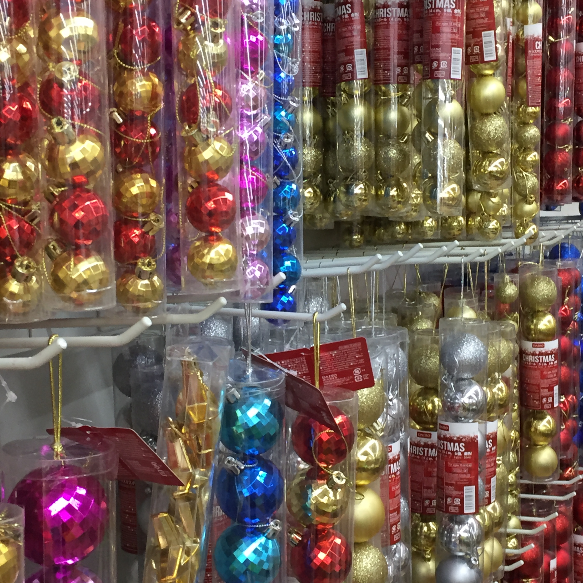 ‘Tis the Season: Christmas Trappings from the 100 Yen Store – martayaki