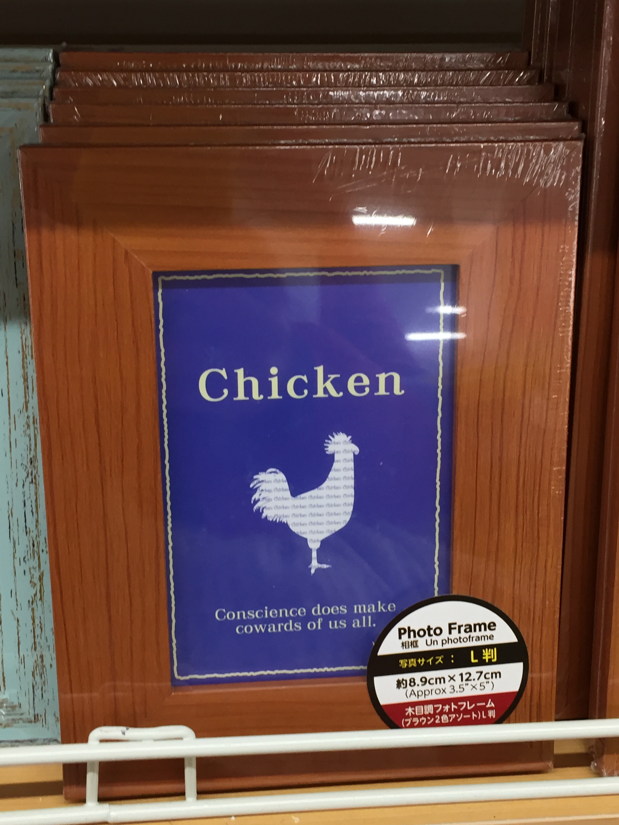 ‘Tis the Season: Christmas Trappings from the 100 Yen Store – martayaki